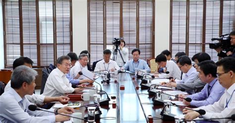 文대통령 국가재정전략회의 주재경제상황 논의 주목
