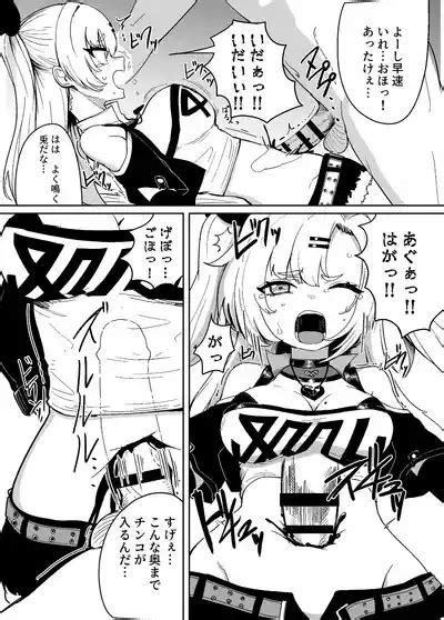 Zen Zero Hesokan Hon Nhentai Hentai Doujinshi And Manga