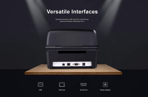 接口对条码打印机数据传输速度的影响