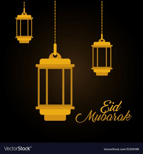 Eid Mubarak Gold Lanterns Design Royalty Free Vector Image