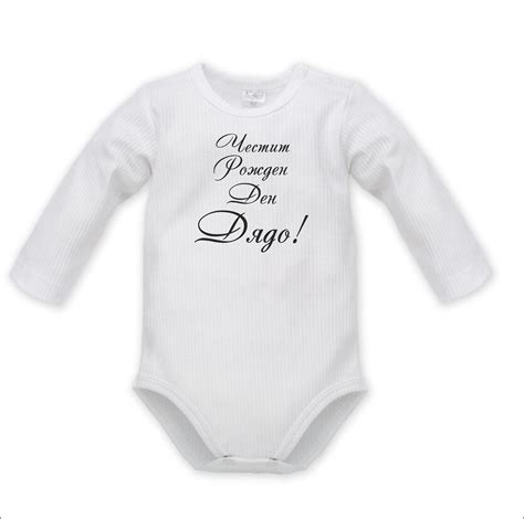 Рапана Art парти декорации балони Handmade крафт материали Home Facebook