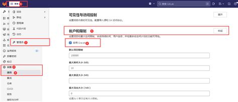 解决gitlab头像显示问题 代码笔记