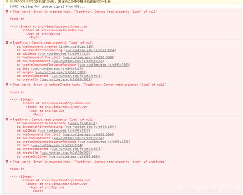使用vue Amap引入lazyamapapiloaderinstance Csdn博客