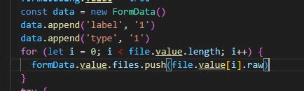 Jupyter Notebook Segmentfault