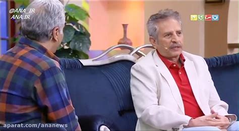 سرقت ایده برنامه هفت از جمشید گرگین