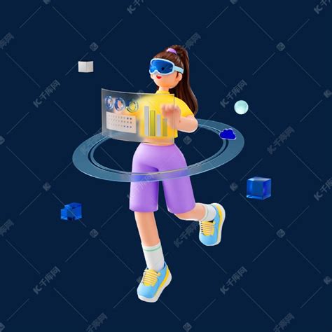 3d科技女生素材图片免费下载 千库网