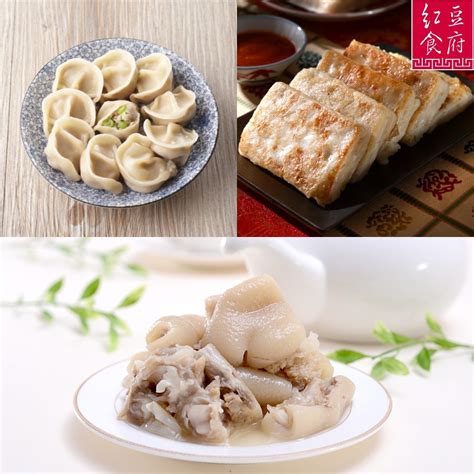 醉饺子 虾米饺 包饺子报 大山谷图库