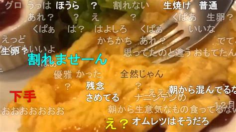 七原くん20201018 以下同文 2② 高画質版 ニコニコ動画