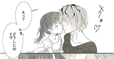 Ib 【ib】イヴちゃんがギャリさんにちゅっちゅしてるだけの話 あまのイラスト Pixiv