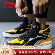 板鞋 运动鞋包 行情 价格 评价 正品行货 京东