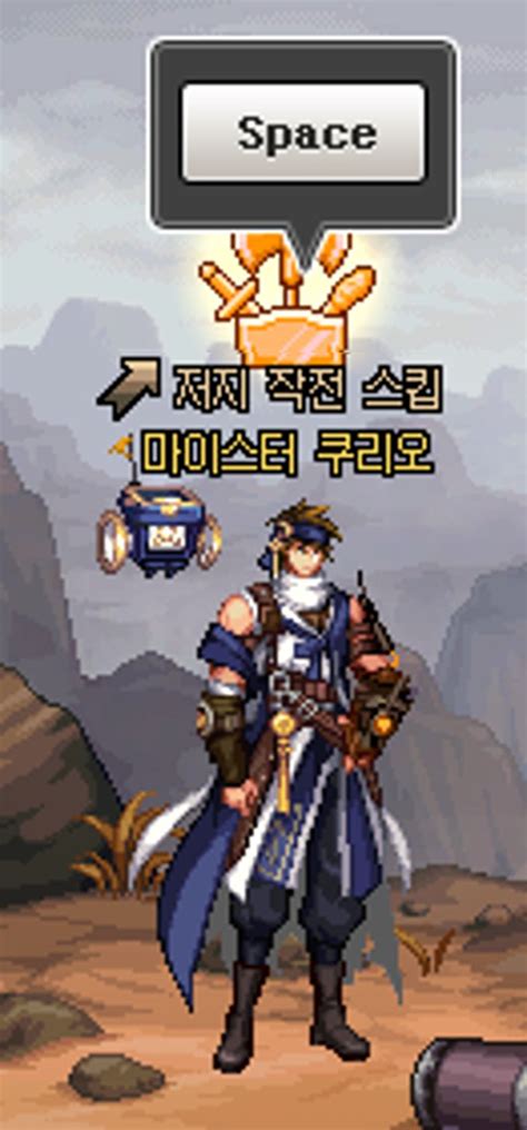 【爆料：韩服正式服1027】s8act4：暴龙王巴卡尔沃特碧们的colgdnf地下城与勇士 Colg玩家社区