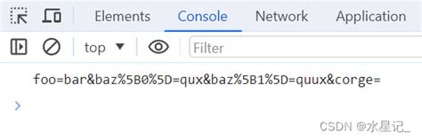 深入理解qs库：简化你的工作流程js Qs Csdn博客