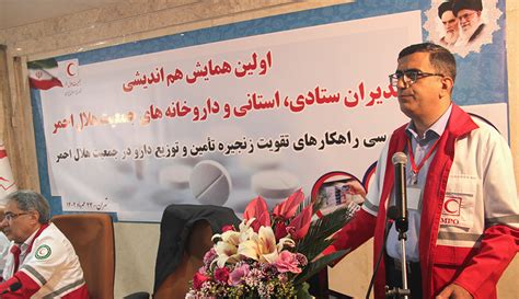 نشست هم‌اندیشی مدیران عامل استان‌ها با هدف تقویت زنجیره تأمین توزیع
