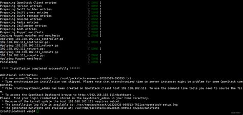 Openstack安装部署openstack离线部署 Csdn博客
