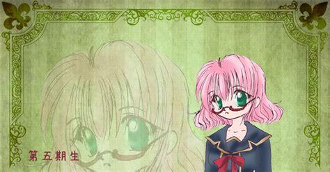 まほがく】 【まほがく】フィア・ラスティス【第五期生七年a組】 瑞音＠無言ブクマ失礼しますのイラスト Pixiv