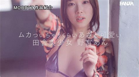 是柔软的body也是名器！中出解禁的她获得男优的超高评价！ 很萌