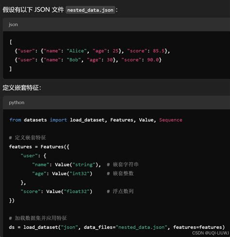 Datasets 笔记加载数据集（基本操作）datasets加载本地数据集 Csdn博客