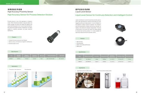 Tous Les Catalogues Et Fiches Techniques Pdf Audiowell Electronics