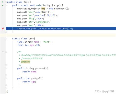 Java转json值为null的对象不会显示在json字符串中java 对象转json字符串让null的显示 Csdn博客