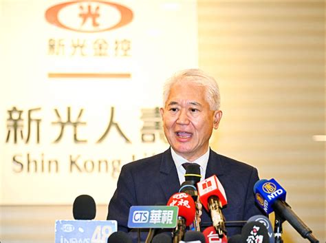新光金董魏寶生：新新併拚4贏 員工至少留任3年 自由財經