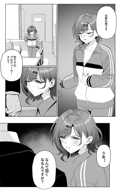 Producer And Higuchi Madoka Idolmaster And 1 More Drawn By Nonbire