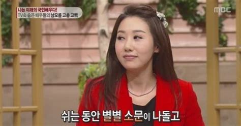 민지영 불륜 배우 캐릭터 고충 아버지와 팔짱껴도 속닥속닥
