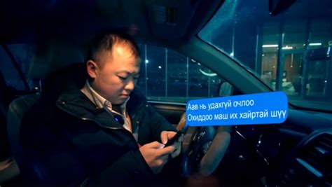 НАМАЙГ АЛГАС