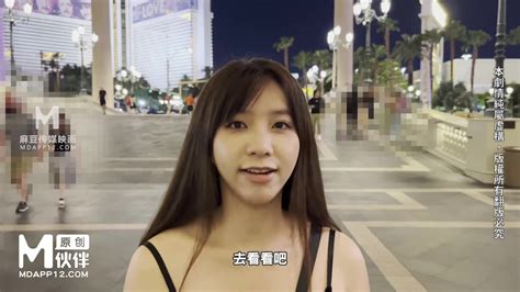 Mm 086下流的肛门交配 Xasiat