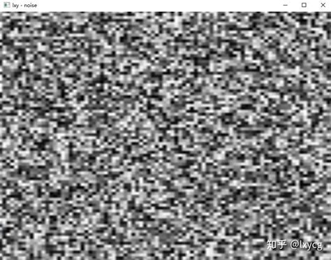 glsl noise 学习笔记 知乎