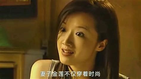 只因遭到妻子的羞辱，丈夫的心理逐渐扭曲腾讯视频
