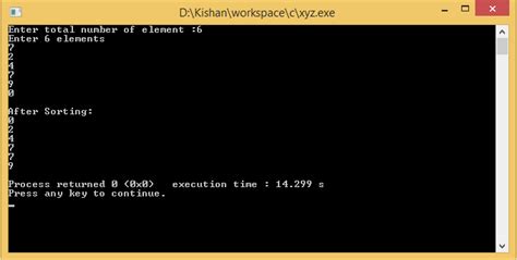 Bubble Sort ~ C Programming