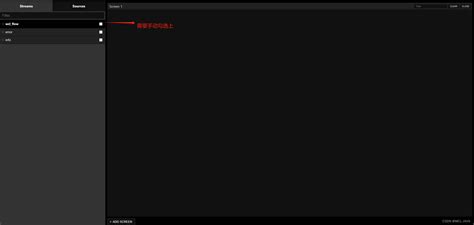 Linux安装实现实时滚动日志查阅 Csdn博客