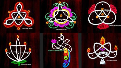 246 6 Kolangal 3 Dot Small Easy Simple And Beautiful Begginers