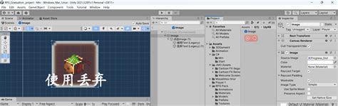 Unity Json Json Csdn