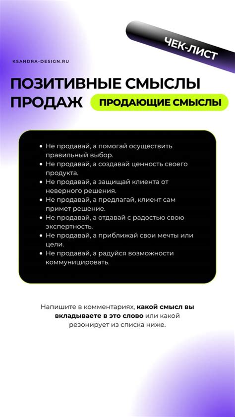 Основы формирования личного бренда Social Media Marketing Blog Learn