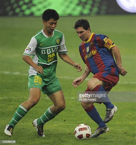 Zhu Yifan Photos And Premium High Res Pictures Getty Images