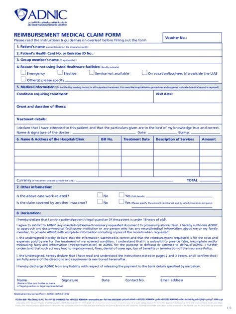 Member Reimbursement Medical Claim Form Fill Out And Sign Printable