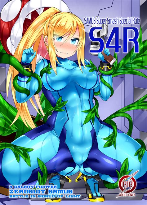 Hisui Stapspats Danbooru
