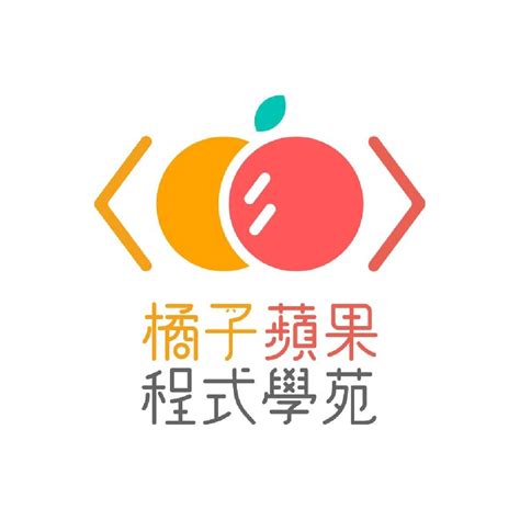 橘子蘋果程式學苑 【數學課很無聊！？是不是用錯方法了？】 感謝熱心家長提供中文翻譯影片，因此再次與大家分享 數學與我們的生活息息相關