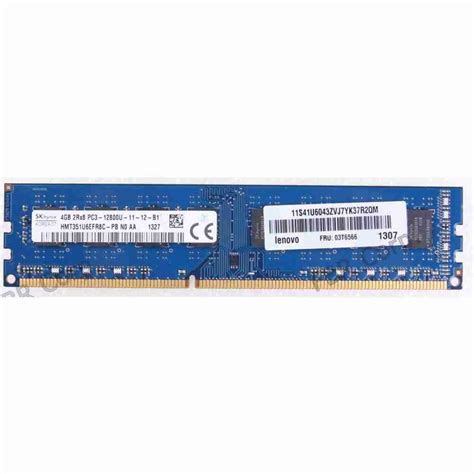 Hynix Desktop Ram Ddr3l 4gb 1600 Hyn D Ram 4gb Ddr3l 1600 Dataworld