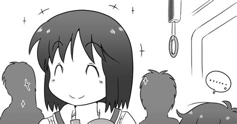 日常 【サク描き】謎の喜色満面 画力欠乏症／妄想屋（仮名）のイラスト Pixiv