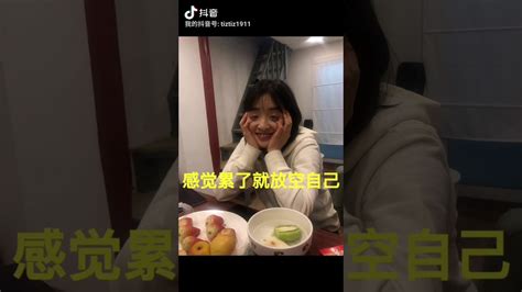 沈月 SHEN YUE YouTube