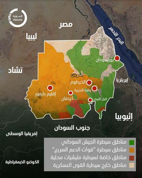حرب السودان قصة تسعة أشهر من ثقب أسود صنعه انقلاب الجنرالين