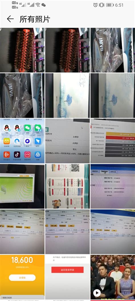 华为AQM AL00 stf al00 aqm al00 大山谷图库