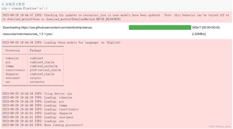 使用jupyternotebook进行stanza英文句法解析及常见问题解决 Csdn博客