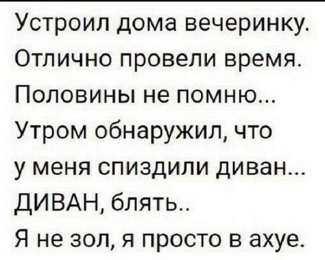 Фото приколы смешные до слез 50 фото ФУДИ