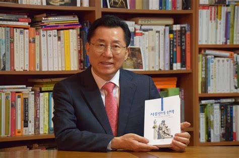사람들 《자유인의 선택》 펴낸 박경귀 이사장 월간조선