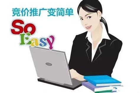 百度推广账户搭建思路之关键词筛选