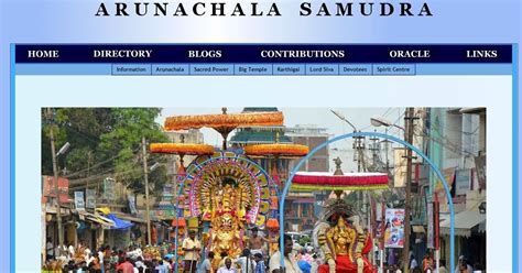 Arunachala Samudra Upgrade Arunachala Grace