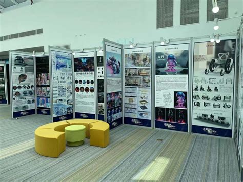 南沙元宇宙设计大赛优秀作品展出畅想全新的城市景观